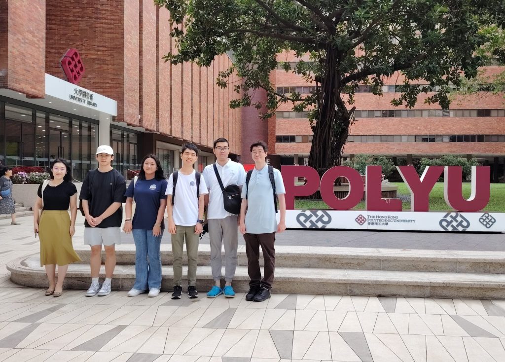 08/06/2024 | 香港恒生大學贊助 ACM Programming Contest 2024 - Department of ...